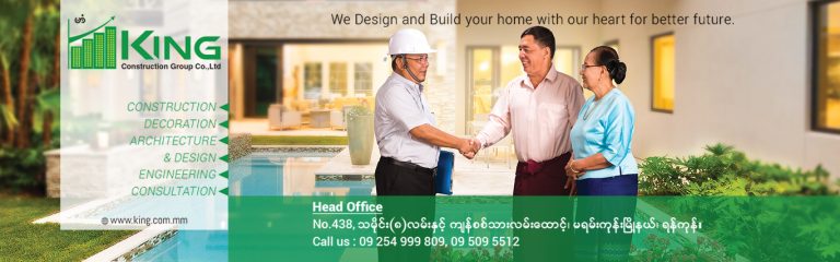 Home - Business - King Construction Group